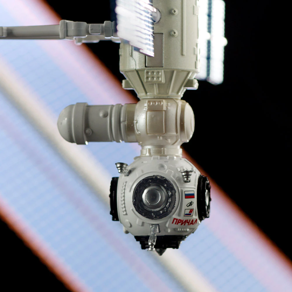 ISS International Space Station | Altaya