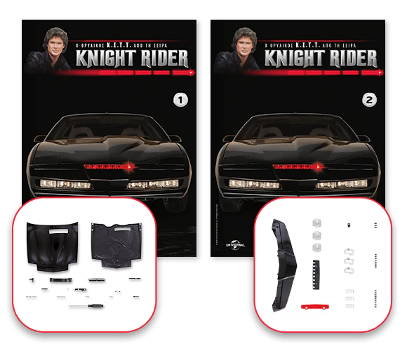 Knight Rider